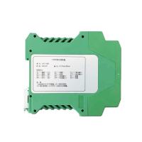 China UNIVO ULVC1000Y Signal Converter Convert Sensor Signals to Standard Electrical Signals for sale