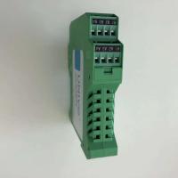 China UNIVO ULVC1000Y Signal Conditioner Amplify and Filter for Temperature Range -20C to 70C for sale
