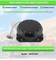 China High Precision UNIVO UBTP1300Y Fiber Optic Gyroscope for Ultra Accurate Navigation for sale
