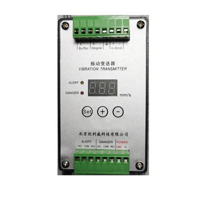 China Industrial Grade UBZD4000Y Vibration Monitoring Machine For Precise Measurements for sale