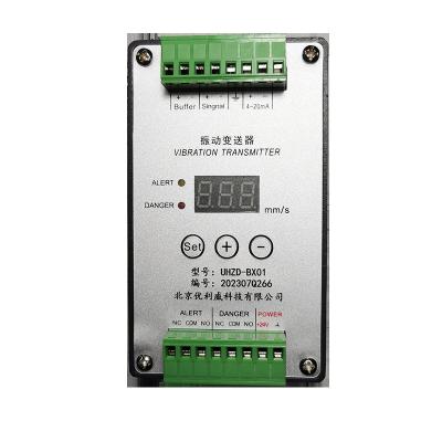China High Accuracy UNIVO UBZD4000Y Vibration Sensor for Ball Bearing Vibration Monitoring for sale
