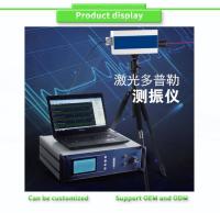 China 220-240Vrms 50-60Hz Power Supply Laser Doppler Vibrometer for Vibration Measurement for sale