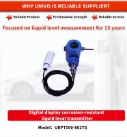 China 0.5-100m Range Liquid Level Transmitter with ±0.25%FS Comprehensive Accuracy by UNIVO for sale