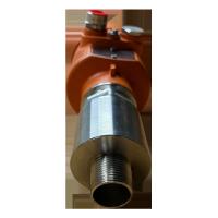 China Radar Level Gauge for Dusty Environments and Liquid Level Monitoring UNIVO UBLG-120Y for sale