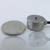 China Univo UBWP209Y Mechanical Arm Miniature Load Cells for Force Measurement in Automation for sale
