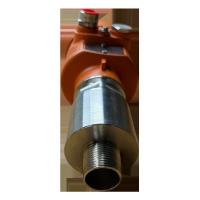 China Customized Radar level gauge for dust scenarios monitoring liquid position up to 100m for sale