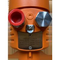 China Customized Radar level gauge for dust scenarios monitoring liquid position up to 100m for sale