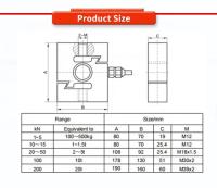 China High- Tension and Compression Weighing Force Sensor for Precision Weighing from Univo for sale