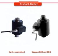 China Univo UBWP306 Mechanical arm small electronic scale force measurement Tension and compression weighing Force sensors for sale