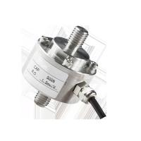 China Univo UBWP307Y Mechanical Arm Small Electronic Scale Force Measurement Tension and Compression Weighing Force Sensors for sale