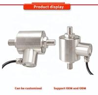 China Univo UBWP309 Mechanical arm small electronic scale force measurement Tension and compression weighing Force sensors for sale