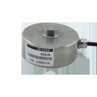 China Comprehensive Precision 0.03-0.05 F S UNIVO UBWP209Y for Robotic Arm Electronic Scale for sale