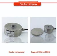 China Comprehensive Precision 0.03-0.05 F S UNIVO UBWP209Y for Robotic Arm Electronic Scale for sale