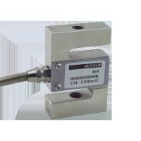 China UNIVO UBWP301Y Mechanical Arm Electronic Scale for Tension and Compression Measurement Rated Load 0-20t and Customized Support for sale