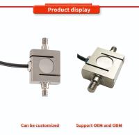 China UNIVO UBWP303Y Robotic Arm Small Electronic Scale Precise Tension and Compression Force Sensor for sale