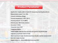 China 80G Ultra High Frequency Millimeter Wave Radar Level Gauge UBLG-80B Y Industrial for sale