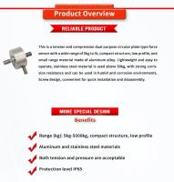 China UBLP-01Yq Force Measuring Sensors And Machines For Tensile And Compressive Load for sale