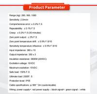 China UBLP-01Yq Force Measuring Sensors And Machines For Tensile And Compressive Load for sale