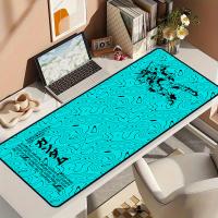 China Black White Square Mouse Pad Large Custom Rubber Mat for Sublimation 220*180*2mm Size for sale