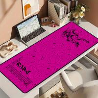 China Custom Pattern Lock Edge Office Helper Mouse Pad Gaming Style Durable Rubber Material for sale