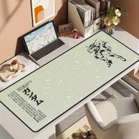 China Office Desk Mat Mousepad with Waterproof Rubber Gaming Mouse Pads in XL XXL XXXL for sale