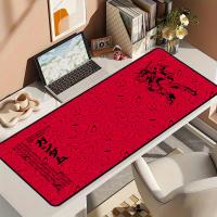 China Printing Heat Transfer Printing Gaming Mouse Pad XXL XXXL Waterproof for Computer Keyboard for sale