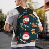 China Functional and Fashionable Custom Logo Pattern Design School Backpack for Students for sale