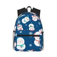 China Striped Pattern Custom Logo Multi Pockets College Students Bookbag for Casual Daypack for sale