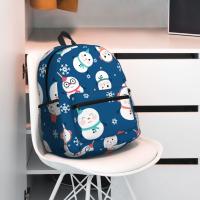 China Striped Pattern Custom Logo Multi Pockets College Students Bookbag for Casual Daypack for sale