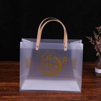China Gifts XYDAN BAG PP Frost Transparent Shopping Bag Pvc Fashion Popular 100% Eco Handbag Clear Organza Gift Bag Shopping With Logo for sale