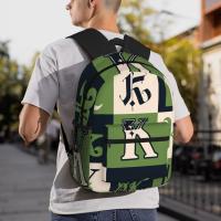 China Adjustable Shoulder Strap Fabric School Book Bags with All Over Print Sublimation Design for sale