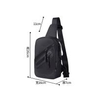 China Foldable Waterproof Cross Body Sling Shoulder Messenger Chest Bag For Men and Women for sale