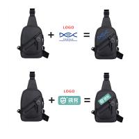 China Foldable Waterproof Cross Body Sling Shoulder Messenger Chest Bag For Men and Women for sale
