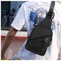 China Foldable Waterproof Cross Body Sling Shoulder Messenger Chest Bag For Men and Women for sale
