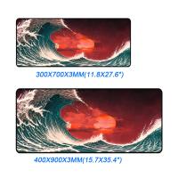 China Non-Slip Wave Mouse Pad Eco-Friendly Custom Gaming Custom Mousepads for Office Desk for sale