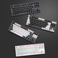 China Professional Wired Mechanical Gaming Keyboard with 87 Keys LED Backlit and Metal Panel for sale