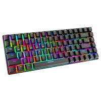 China Multi Keys Anti-ghosting 84 Key PBT Keycap Gaming Keyboard for Gaming Enthusiasts for sale