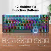 China Multi Keys Anti-ghosting 84 Key PBT Keycap Gaming Keyboard for Gaming Enthusiasts for sale