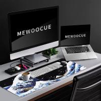 China XXL Rubber Gaming Mouse Pad for PC Keyboard Waterproof Non Slip Desk Mat 700*300*3mm for sale