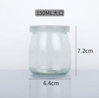 China 200ml Pudding Bottles Glass Yogurt Bottles With Plastic Lids for sale