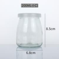 China 200ml Pudding Bottles Glass Yogurt Bottles With Plastic Lids for sale