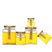 China Square Honey Jam Empty Glass Bottles With Lid 50ml 80ml 100ml 200ml 280ml for sale