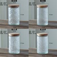 China Vintage Relief Kitchen Sealed Glass Storage Jar Grain And Miscellaneous Grain Sealed Jar for sale