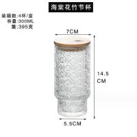 China Candy Food Ribbed Canister Kitchen Vintage Relief Glass Spice Jar With Lids for sale