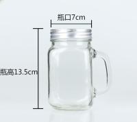 China Customized 24 Oz 16 Oz Durable Glass Mason Mug With Handle for sale