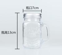 China Customized 24 Oz 16 Oz Durable Glass Mason Mug With Handle for sale