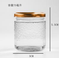 China Honey Empty Glass Jars With Metal Lid 150ml 200ml 280ml 380ml Pickle Jars for sale