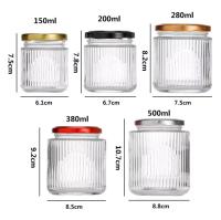 China Kitchen Food Storage Spice Glass Jar Container For Honey Jam Canning With Lid for sale