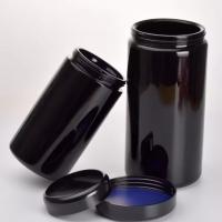 China Smell Proof Violet Glass Jar Container 60ml Airtight Smell Proof Storage Jar Wide Mouth Uv Resistant Glass Jar for sale