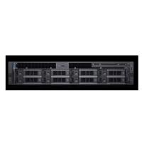 China Dell PowerEdge R740 Rack Server Intel Xeon Gold 5122 3.6GHz Processor and 8GB Memory for sale